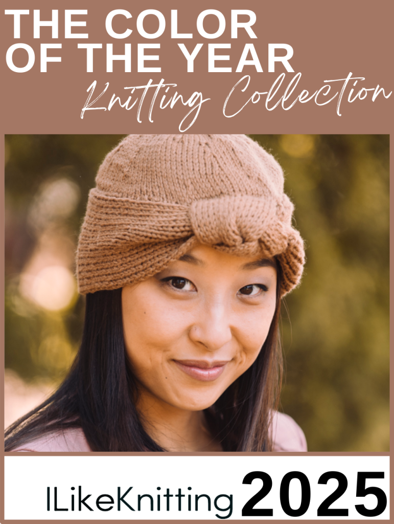 The Color of the Year Collection - I Like Knitting